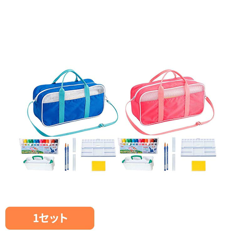 ■商品サイズ（cm）幅約12×奥行約33×高さ約16■商品重量約0.86kg■規格1セットコンパクトに収納できるスケッチセット。耐久性にも優れたナイロン製バッグ。※リニューアルに伴い、パッケージ・内容等予告なく変更する場合がございます。予め...