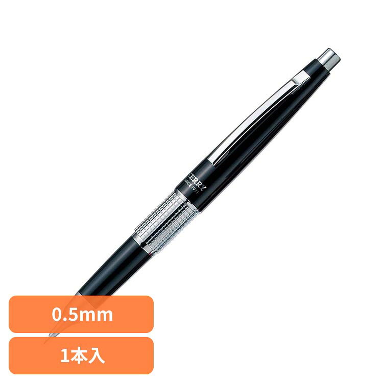 ■商品サイズ（cm）幅約1.6×奥行約12.5×高さ約1.2■商品重量約0.022kg■規格1本太軸でキャップの開け閉めの所作など、万年筆のような重厚感。ペン先で衣服などを傷めない、キャップ式のシャープペンシル。※リニューアルに伴い、パッケ...