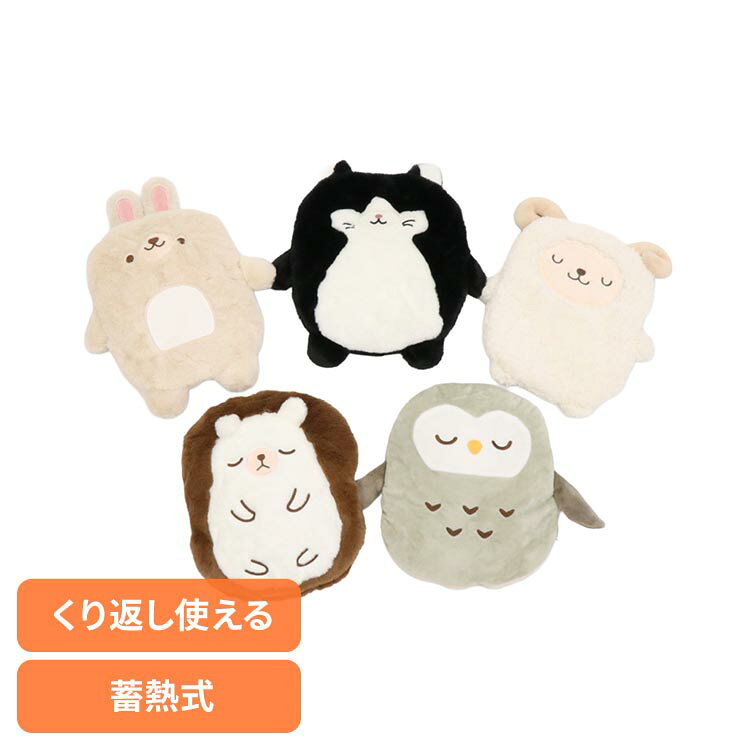 ■商品サイズ（cm）幅約31×奥行約4.5×高さ約34.5■商品重量約1.322kg■規格定格電圧/周波数：AC100V　50/60Hz定格消費電力：400W蓄熱時間(約)：7〜15分間※室温等により時間は変動します。使用時間(約)：2〜6...
