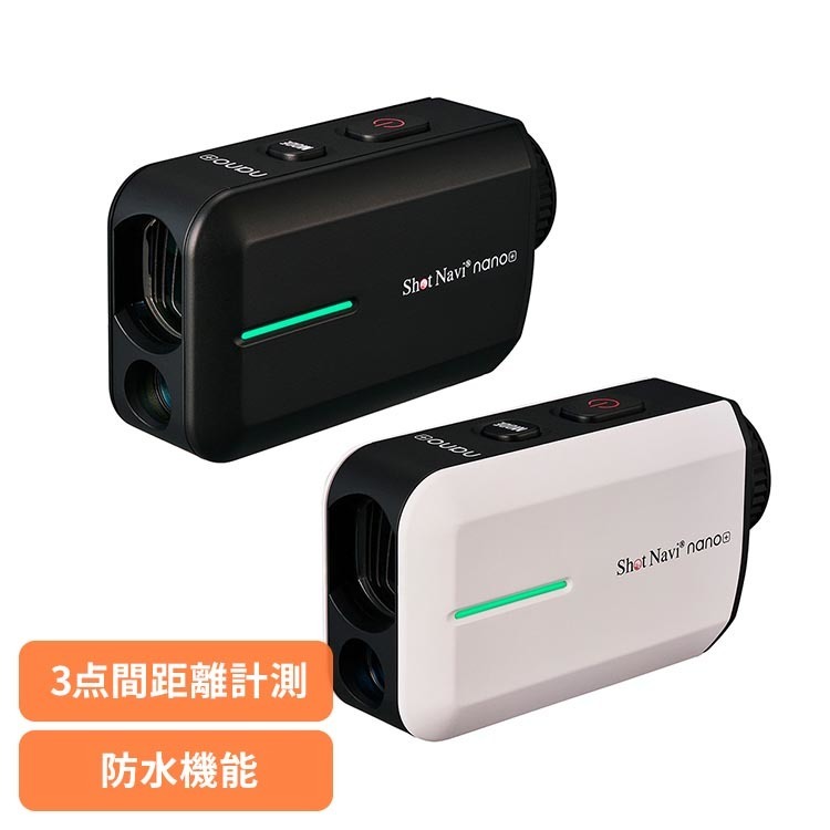 ■外寸89×50×31mm■重量108g■バッテリーリチウムポリマーバッテリー（充電式）■充電口規格USB type-C（※USB Type-Cは USB Implementers Forum の商標です。）■充電時間約3時間■フル充電時使...