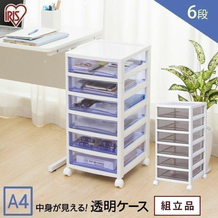 中身が確認しやすいクリアタイプのチェスト☆引出は飛び出しにくいロック構造を採用。移動に便利なキャスター付き。■商品サイズ（約）：幅32×奥行39×高さ68cm（キャスター取付け時）■引出内寸（約）：幅26×奥行36×高さ7.7cm■材質：ポ...