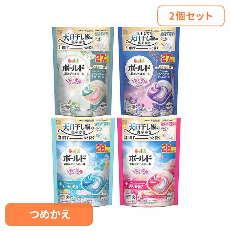 【2026年3月26日リニューアルしました】期間限定で増量パッケージとなっております。※通常パッケージで届く場合があります。 【フレッシュサボンの香り】部屋干しでも心地よい爽やかさを目指した仕上がりです。ファブリーズ レノアと共同開発した、...