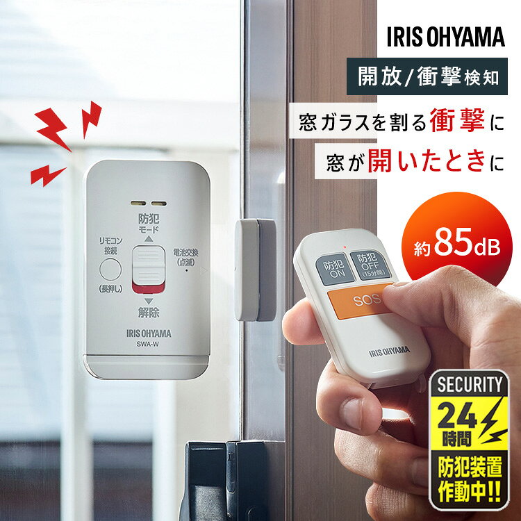 ■商品サイズ（cm）本体：長さ約9.7×幅約5.6×高さ約0.8マグネット：長さ約4.5×幅約1.3×高さ約0.8リモコン：長さ約6×幅約3.3×高さ約1.1■製品重量本体：約31g（電池除く）マグネット：約8gリモコン：約13g（電池除く...