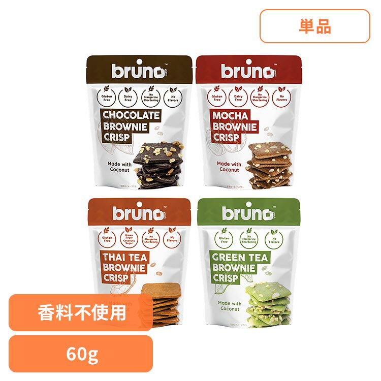 【6月29日リニューアルしました】 （パッケージ、JANコード） ■商品サイズ（cm） 幅約14.8×奥行約6×高さ約19 ■商品重量 約0.073kg ■材質 ■内容量 60g ※グルテンフリー、香料不使用 ■保存方法 直射日光・高温多湿...
