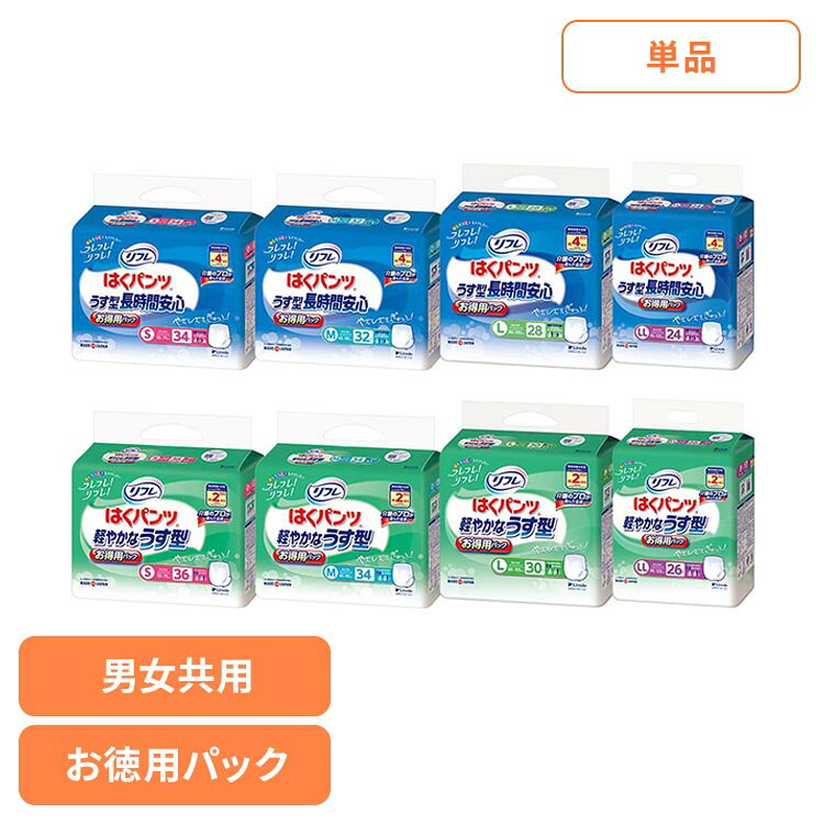 【軽やかなうす型シリーズ】■内容量S：36枚入M：34枚入L：30枚入LL：26枚入■吸収量（目安）おしっこ2回分※1回の排尿量150mlとして（メーカー測定方法によるものです）■原産国：日本【うす型長時間安心シリーズ】■内容量長時間安心S...