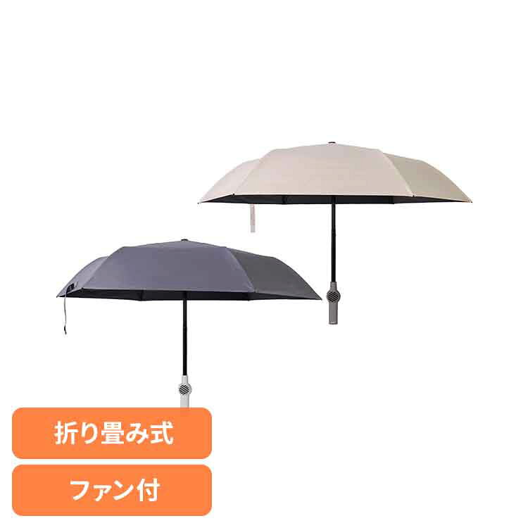 ■商品サイズ（cm）幅約38.2×奥行約5.5×高さ約6.5■商品重量約0.37kg■バッテリー充電USB（5V2.0A以上）■バッテリーリチウムイオンバッテリー 3.7V 2600mAh■充電時間約4時間■モード3種類（強/中/弱）■稼働...