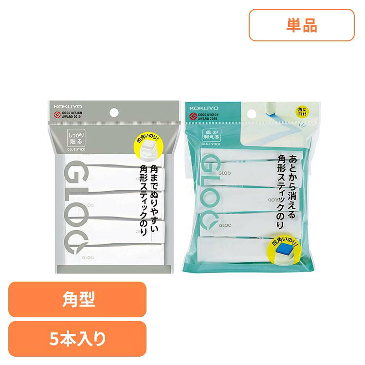 ■商品サイズ（cm）幅約2.5×奥行約2.5×高さ約8.8■商品重量約0.028kg■規格5本入り■四角いから角にも細部にも塗りやすい。机の上でも転がりにくい。■四角いのりに気密性を保つ丸キャップを組み合わせ、のりの乾燥を防ぐ（特許取得）■...