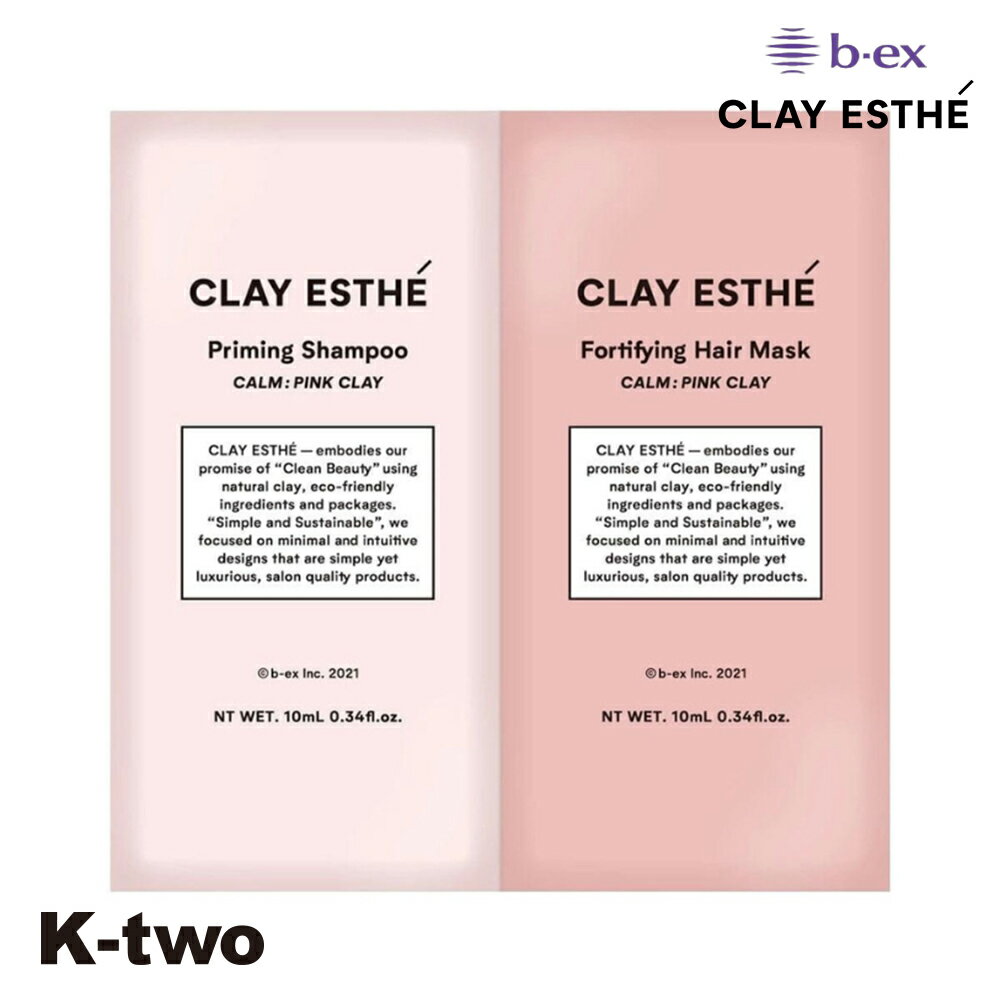 広告文責 株式会社K-twoエフェクト TEL:0662142109 メーカー名 b-ex 区分 化粧品 成分 天然ピンククレイ（カオリン：清浄）、酒粕（酒粕エキス：保湿）、糖蜜（トウミツ：保湿）、シュガースクワラン（スクワラン：保湿）、吸...