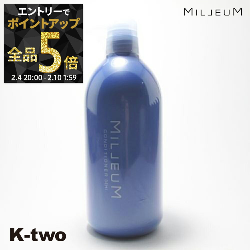 広告文責 株式会社K-twoエフェクト TEL:0662142109 メーカー名 日華化学株式会社 区分 化粧品 シーン別でご利用いただけます プレゼント お祝い お祝い返し 粗品 ラッピング ギフト プレゼント交換 母の日 ははの日 父の...
