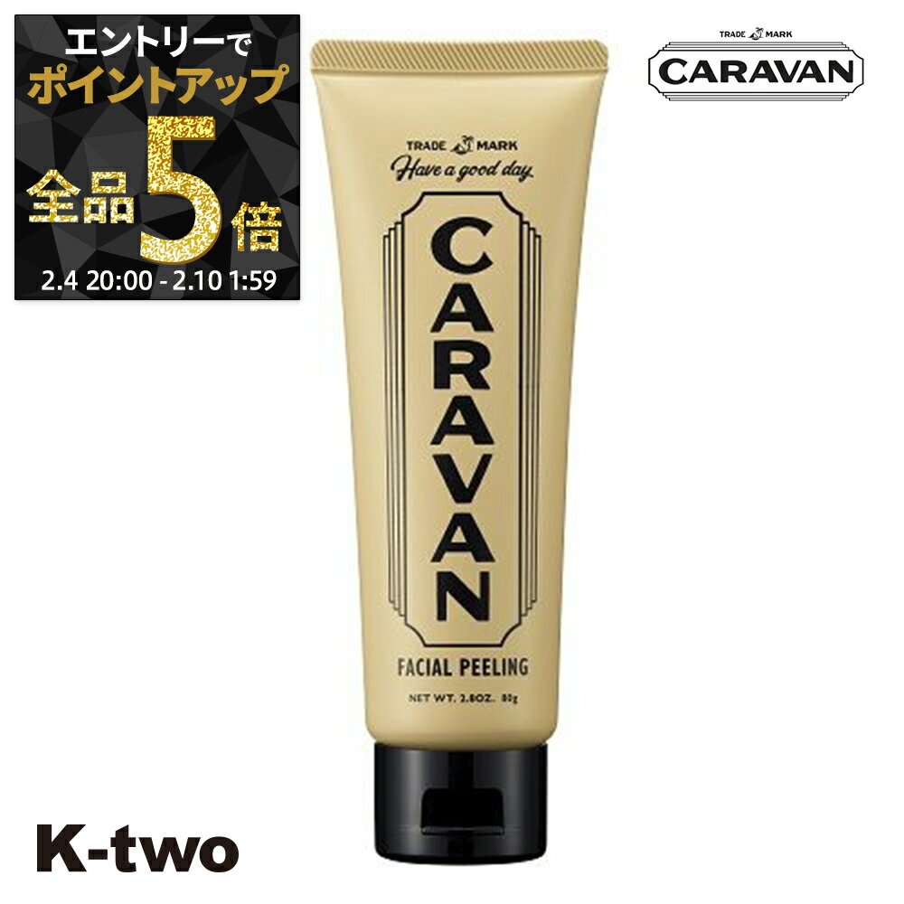 広告文責 株式会社K-twoエフェクト TEL:0662142109 メーカー名 日華化学株式会社 区分 化粧品 シーン別でご利用いただけます プレゼント お祝い お祝い返し 粗品 ラッピング ギフト プレゼント交換 母の日 ははの日 父の...