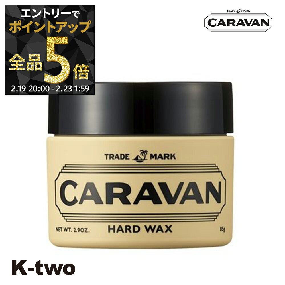 広告文責 株式会社K-twoエフェクト TEL:0662142109 メーカー名 日華化学株式会社 区分 化粧品 シーン別でご利用いただけます プレゼント お祝い お祝い返し 粗品 ラッピング ギフト プレゼント交換 母の日 ははの日 父の...
