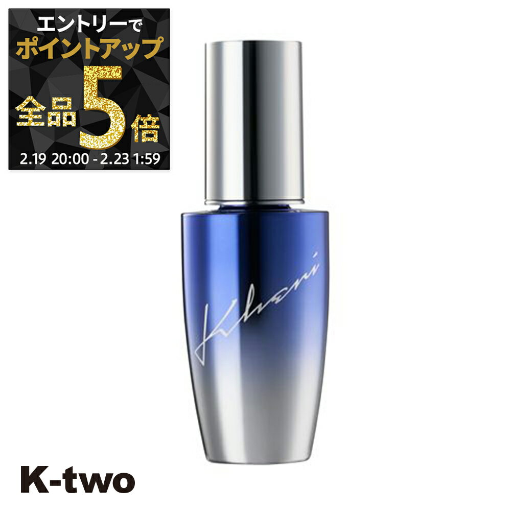 広告文責 株式会社K-twoエフェクト TEL:0662142109 メーカー名 株式会社KHERI 区分 化粧品 シーン別でご利用いただけます プレゼント お祝い お祝い返し 粗品 ラッピング ギフト プレゼント交換 母の日 ははの日 父...