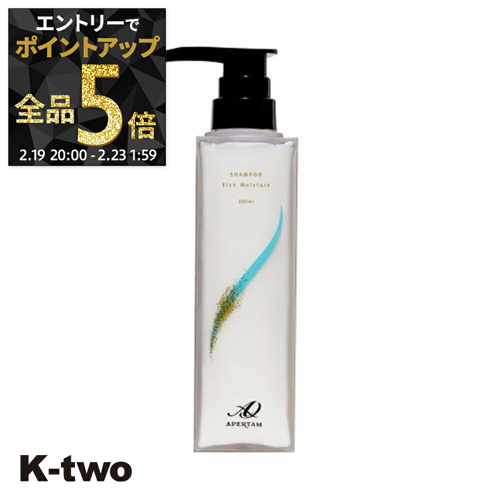 広告文責 株式会社K-twoエフェクト TEL:0662142109 メーカー名 株式会社 J.project 区分 化粧品 成分 水、ココイルグルタミン酸TEA、コカミドプロピルベタイン、ラウレス−4カルボン酸Na、コカミドDEA、オレフ...