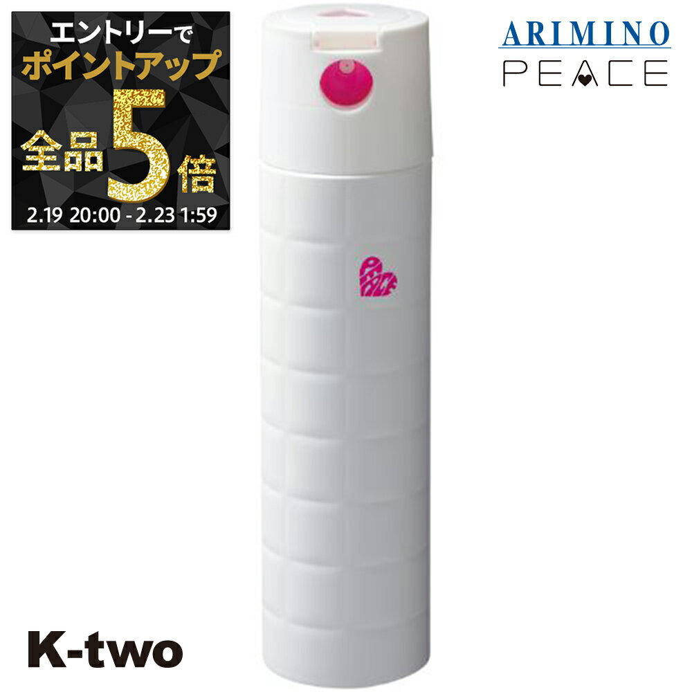 広告文責 株式会社K-twoエフェクト TEL:0662142109 メーカー名 株式会社アリミノ 区分 化粧品 成分 LPG、エタノール、水添ポリイソブテン、フェニルトリメチコン、ジメチコン、テオブロマグランジフロルム種子脂、香料 シーン...