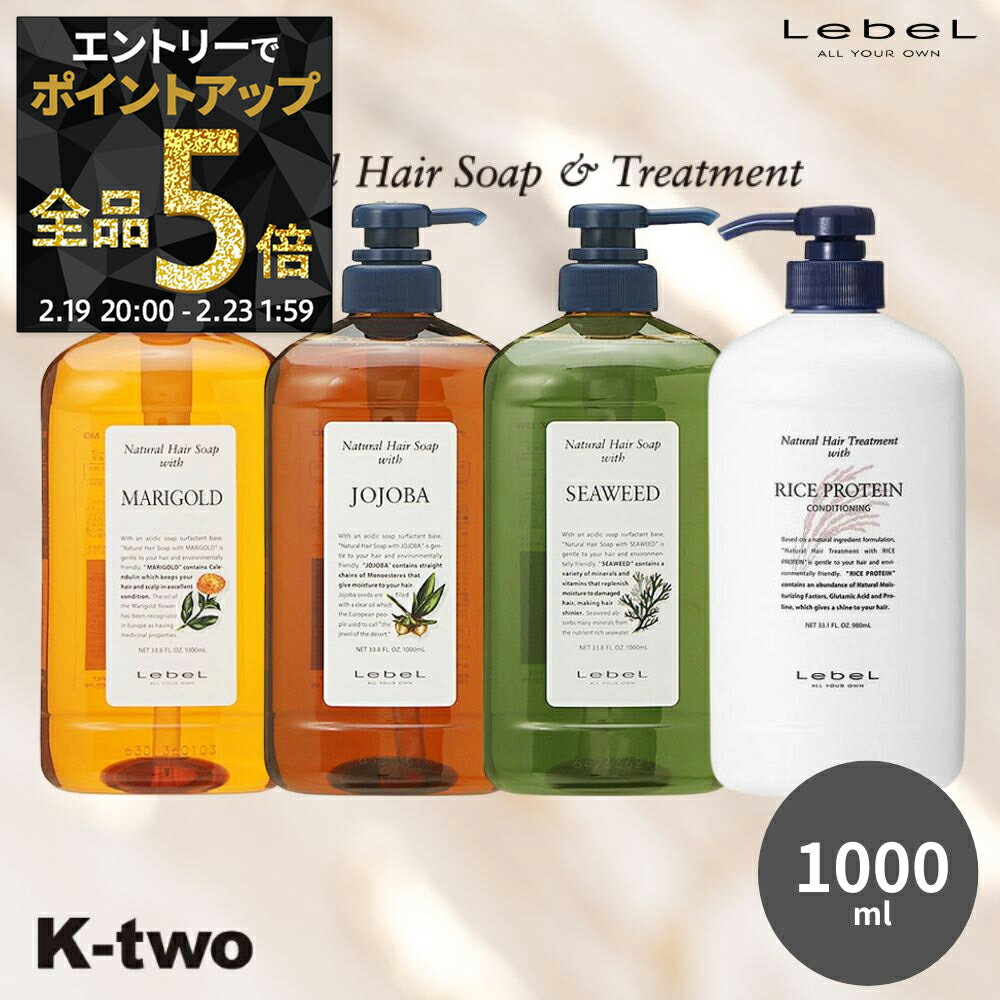 広告文責 株式会社K-twoエフェクト TEL:0662142109 メーカー名 タカラベルモント株式会社 区分 化粧品 成分 マリーゴールド MG 水、ラウレス-4酢酸Na、コカミドDEA、コカミドプロピルベタイン、アルキル(C14-18...