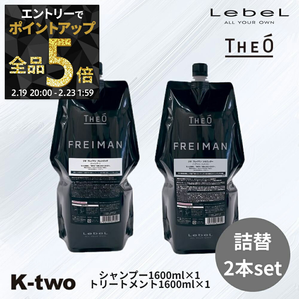 広告文責 株式会社K-twoエフェクト TEL:0662142109 メーカー名 タカラベルモント株式会社 区分 化粧品 シーン別でご利用いただけます プレゼント お祝い お祝い返し 粗品 ラッピング ギフト プレゼント交換 母の日 ははの...