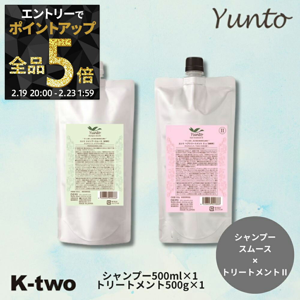 広告文責 株式会社K-twoエフェクト TEL:0662142109 メーカー名 日華化学株式会社 区分 化粧品 シーン別でご利用いただけます プレゼント お祝い お祝い返し 粗品 ラッピング ギフト プレゼント交換 母の日 ははの日 父の...