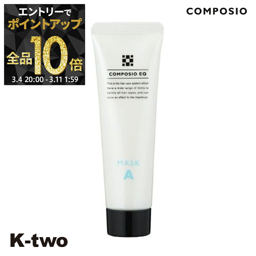 広告文責 株式会社K-twoエフェクト TEL:0662142109 メーカー名 日華化学株式会社 区分 化粧品 シーン別でご利用いただけます プレゼント お祝い お祝い返し 粗品 ラッピング ギフト プレゼント交換 母の日 ははの日 父の...