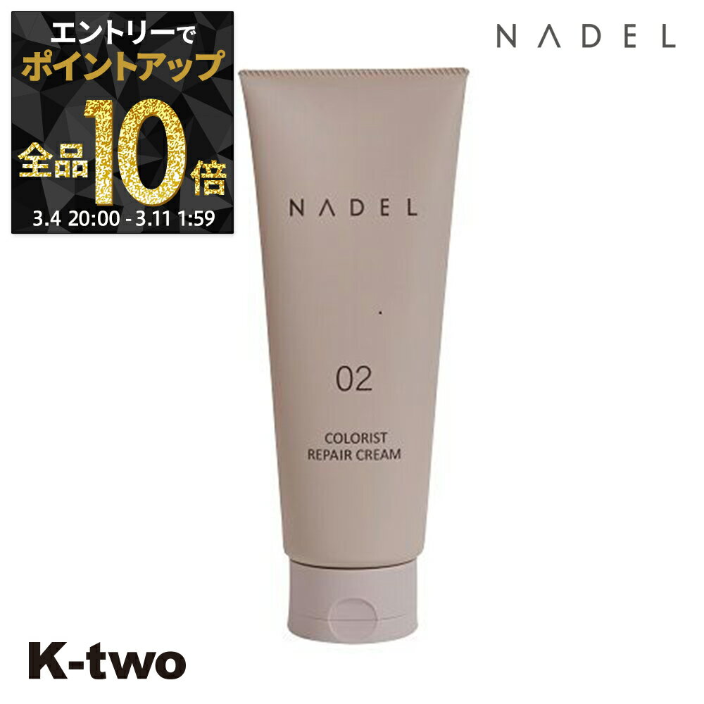 広告文責 株式会社K-twoエフェクト TEL:0662142109 メーカー名 株式会社ワイマック 区分 化粧品 シーン別でご利用いただけます プレゼント お祝い お祝い返し 粗品 ラッピング ギフト プレゼント交換 母の日 ははの日 父...