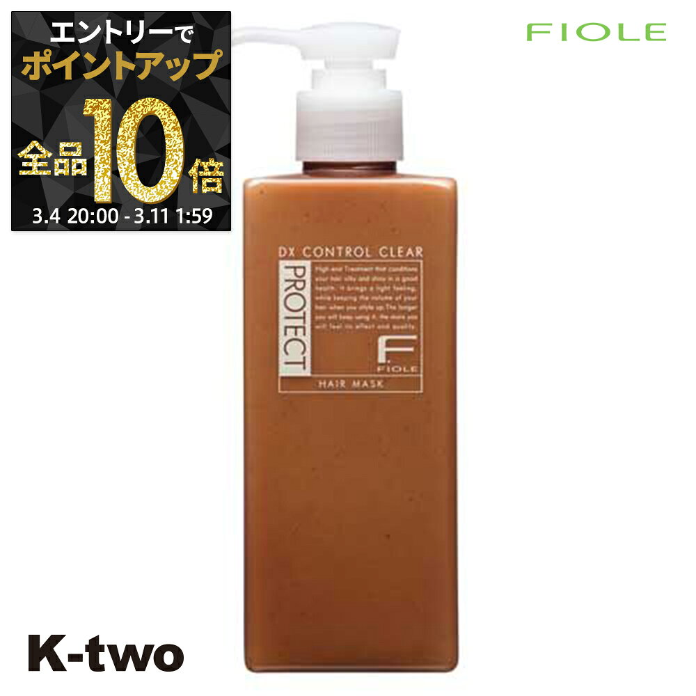 広告文責 株式会社K-twoエフェクト TEL:0662142109 メーカー名 株式会社フィヨーレコスメティクス 区分 化粧品 シーン別でご利用いただけます プレゼント お祝い お祝い返し 粗品 ラッピング ギフト プレゼント交換 母の日...