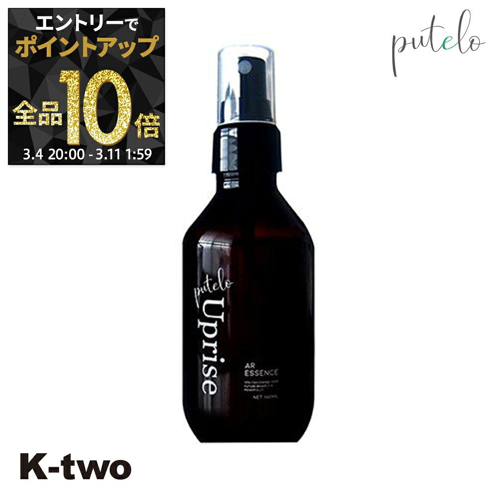 広告文責 株式会社K-twoエフェクト TEL:0662142109 メーカー名 株式会社 J.project 区分 化粧品 シーン別でご利用いただけます プレゼント お祝い お祝い返し 粗品 ラッピング ギフト プレゼント交換 母の日 は...