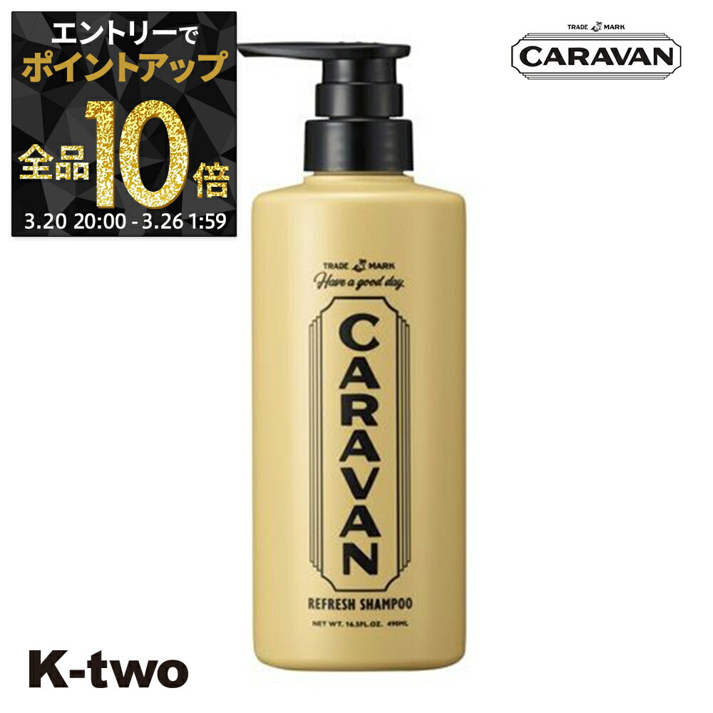 広告文責 株式会社K-twoエフェクト TEL:0662142109 メーカー名 日華化学株式会社 区分 化粧品 シーン別でご利用いただけます プレゼント お祝い お祝い返し 粗品 ラッピング ギフト プレゼント交換 母の日 ははの日 父の...