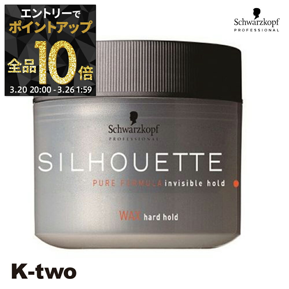 広告文責 株式会社K-twoエフェクト TEL:0662142109 メーカー名 ヘンケルジャパン株式会社 区分 化粧品 シーン別でご利用いただけます プレゼント お祝い お祝い返し 粗品 ラッピング ギフト プレゼント交換 母の日 ははの...