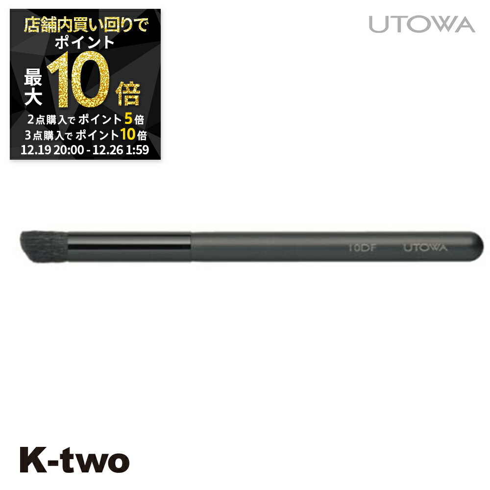 シーン別でご利用いただけます プレゼント お祝い お祝い返し 粗品 ラッピング ギフト プレゼント交換 母の日 ははの日 父の日 ちちの日 敬老の日 バレンタイン ホワイトデー クリスマスギフト クリスマスプレゼント バレンタインデー ハロ...