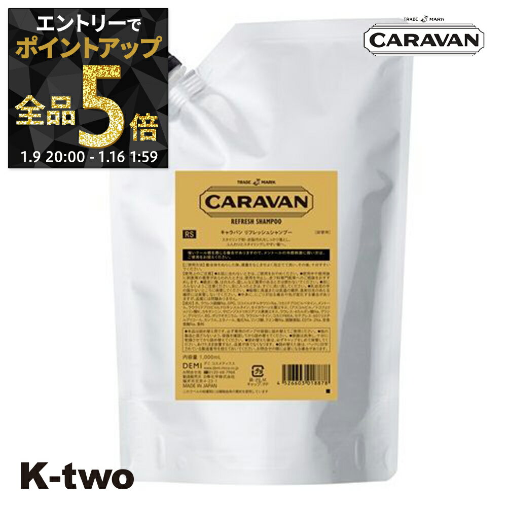 広告文責 株式会社K-twoエフェクト TEL:0662142109 メーカー名 日華化学株式会社 区分 化粧品 シーン別でご利用いただけます プレゼント お祝い お祝い返し 粗品 ラッピング ギフト プレゼント交換 母の日 ははの日 父の...