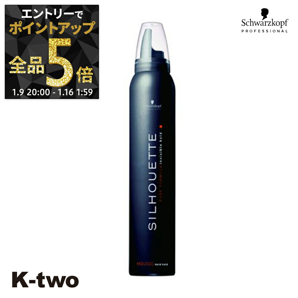 広告文責 株式会社K-twoエフェクト TEL:0662142109 メーカー名 ヘンケルジャパン株式会社 区分 化粧品 シーン別でご利用いただけます プレゼント お祝い お祝い返し 粗品 ラッピング ギフト プレゼント交換 母の日 ははの...