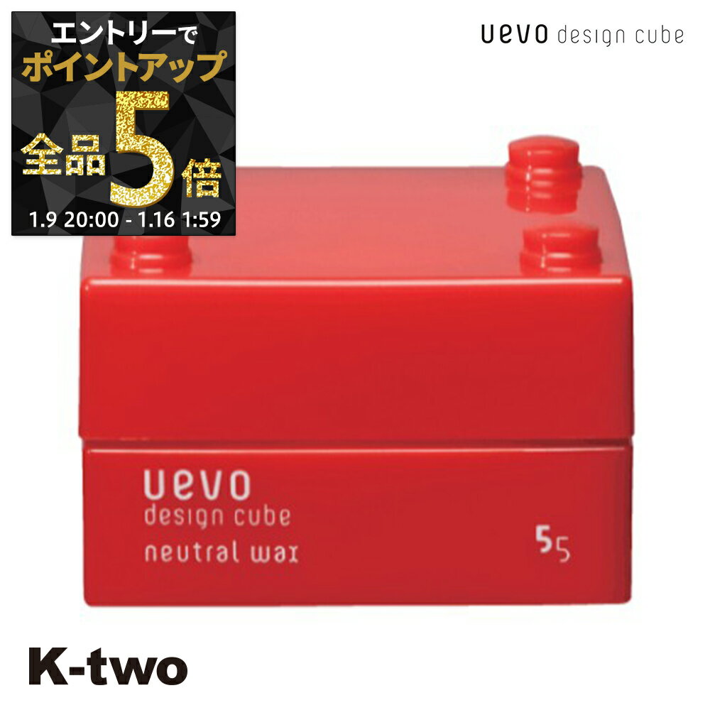 広告文責 株式会社K-twoエフェクト TEL:0662142109 メーカー名 日華化学株式会社 区分 化粧品 成分 水、コハク酸ジオクチル、ヒドロキシステアリン酸、マイクロクリスタリンワックス、セテス-10、セテス-6、シア脂、ヘキサ（...