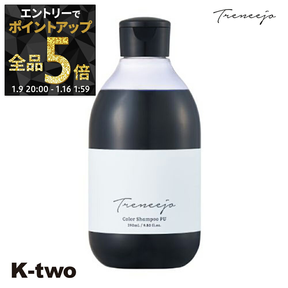 広告文責 株式会社K-twoエフェクト TEL:0662142109 メーカー名 日華化学株式会社 区分 化粧品 成分 水、ラウロイルメチルアラニンNa、コカミドプロピルベタイン、ココイルメチルタウリンNa、DPG、イソステアロイル加水分解...