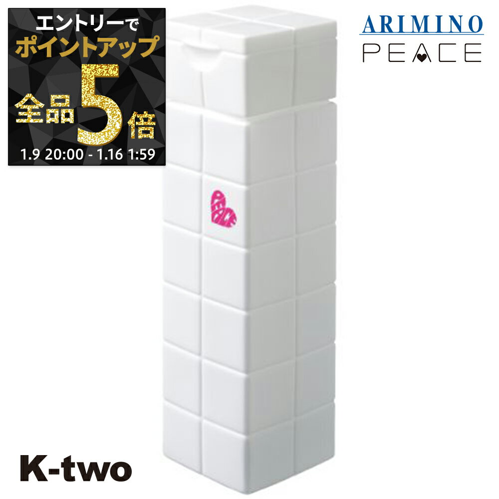 広告文責 株式会社K-twoエフェクト TEL:0662142109 メーカー名 株式会社アリミノ 区分 化粧品 成分 水、シクロメチコン、ミリスチルアルコール、ジメチコン、グリセリン、テオプロマグランジフロルム種子脂、ステアルトリモニウム...