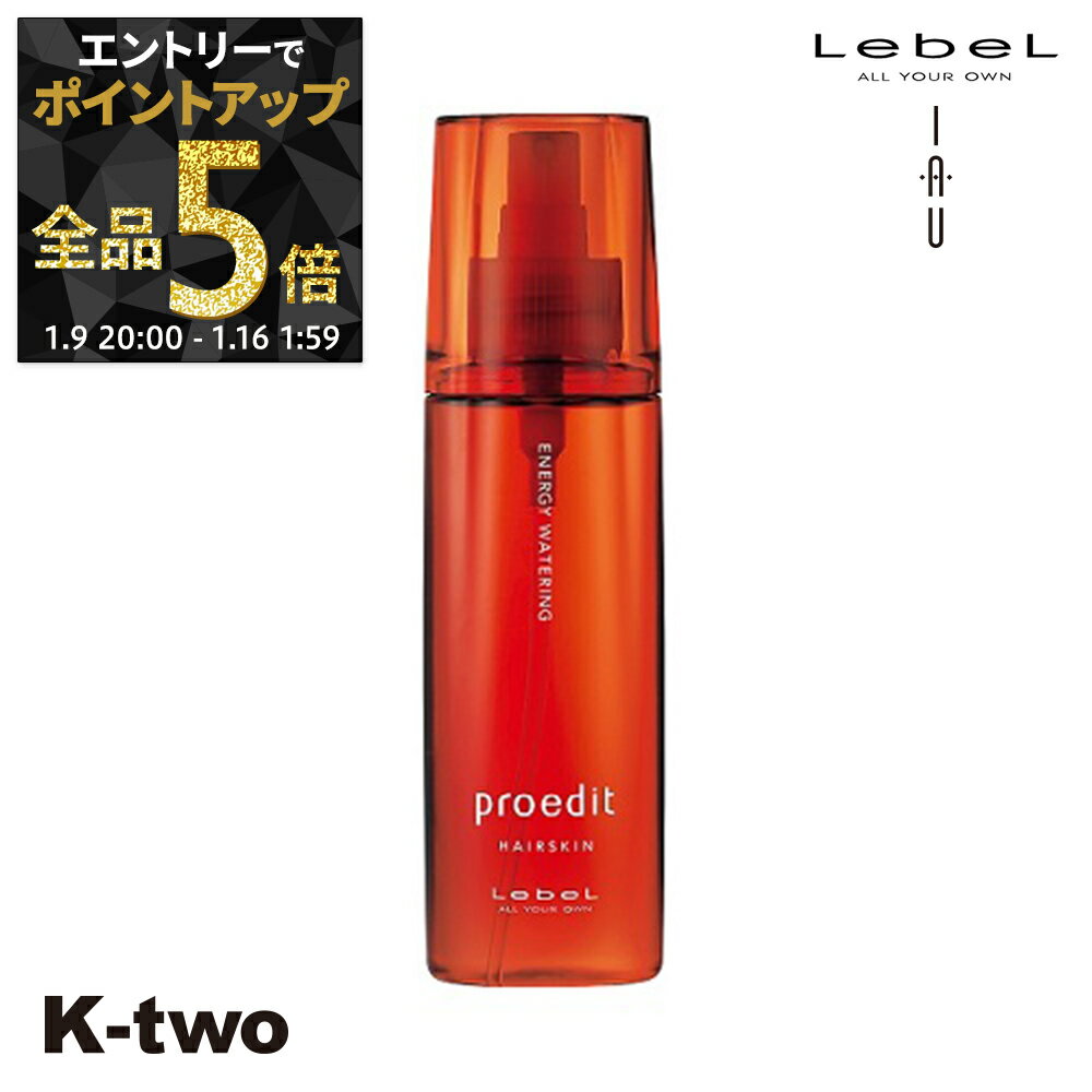 広告文責 株式会社K-twoエフェクト TEL:0662142109 メーカー名 タカラベルモント株式会社 区分 化粧品 成分 水、エタノール、DPG、ポリクオタニウム-64、酢酸トコフェロール、オタネニンジン根エキス、、ヒマワリ種子エキス...