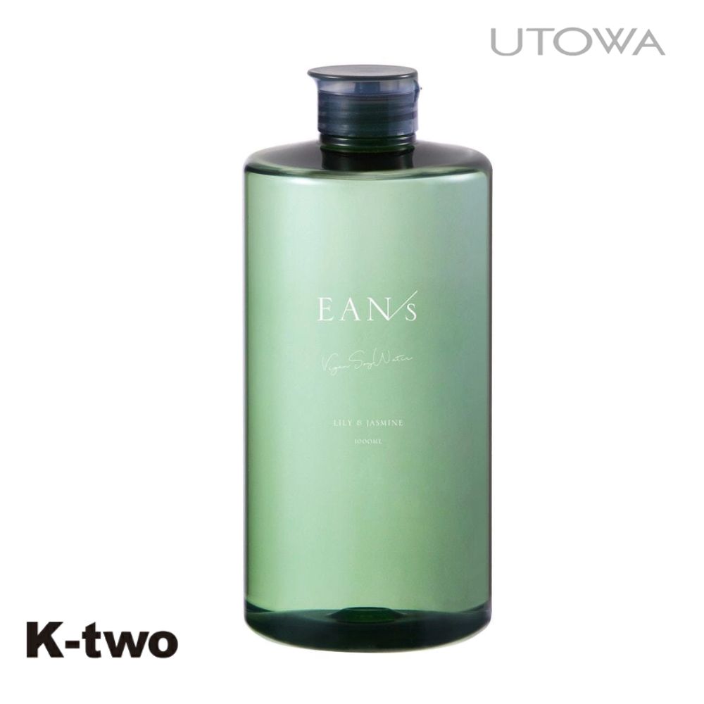 広告文責 株式会社K-twoエフェクト TEL:0662142109 メーカー名 ピアセラボ 区分 トリートメント シーン別でご利用いただけます プレゼント お祝い お祝い返し 粗品 ラッピング ギフト プレゼント交換 母の日 ははの日 父...