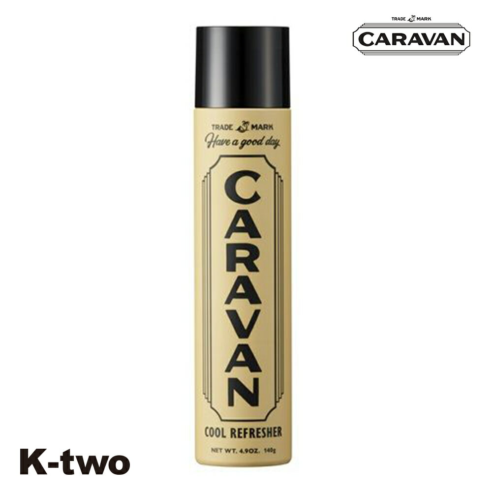 広告文責 株式会社K-twoエフェクト TEL:0662142109 メーカー名 日華化学株式会社 区分 化粧品 シーン別でご利用いただけます プレゼント お祝い お祝い返し 粗品 ラッピング ギフト プレゼント交換 母の日 ははの日 父の...