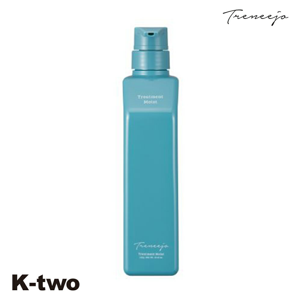 広告文責 株式会社K-twoエフェクト TEL:0662142109 メーカー名 日華化学株式会社 区分 化粧品 成分 水、グリセリン、セテアリルアルコール、ベヘントリモニウムクロリド、ワセリン、アボカド油、ステアロキシプロピルトリモニウム...