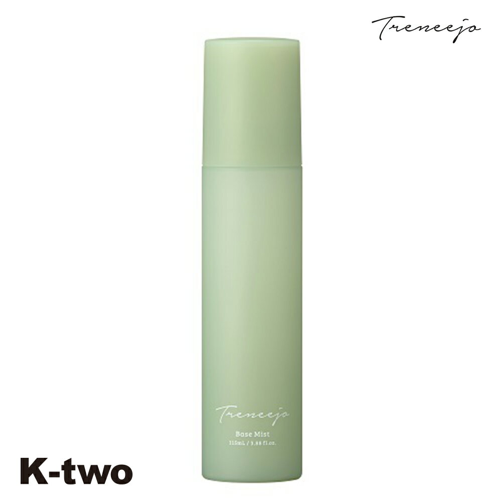 広告文責 株式会社K-twoエフェクト TEL:0662142109 メーカー名 日華化学株式会社 区分 化粧品 成分 水、加水分解ケラチン（羊毛）、イソステアロイル加水分解シルク、イソアルキル（C10−40）アミドプロピルエチルジモニウム...
