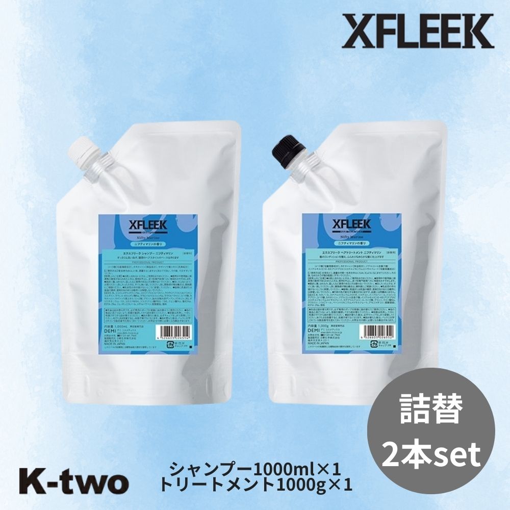 広告文責 株式会社K-twoエフェクト TEL:0662142109 メーカー名 日華化学株式会社 区分 化粧品 シーン別でご利用いただけます プレゼント お祝い お祝い返し 粗品 ラッピング ギフト プレゼント交換 母の日 ははの日 父の...