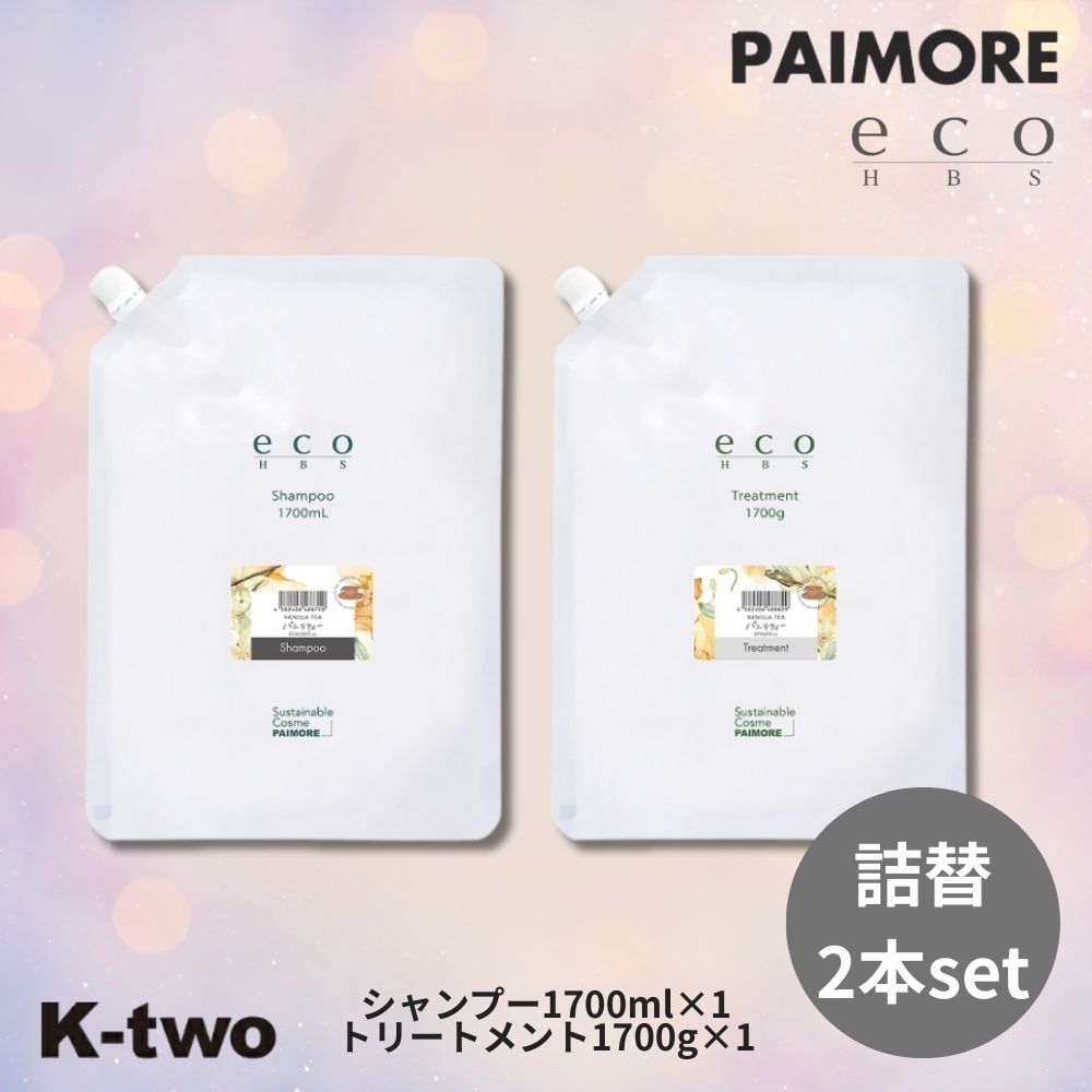 広告文責 株式会社K-twoエフェクト TEL:0662142109 メーカー名 株式会社パイモア 区分 化粧品 シーン別でご利用いただけます プレゼント お祝い お祝い返し 粗品 ラッピング ギフト プレゼント交換 母の日 ははの日 父の...