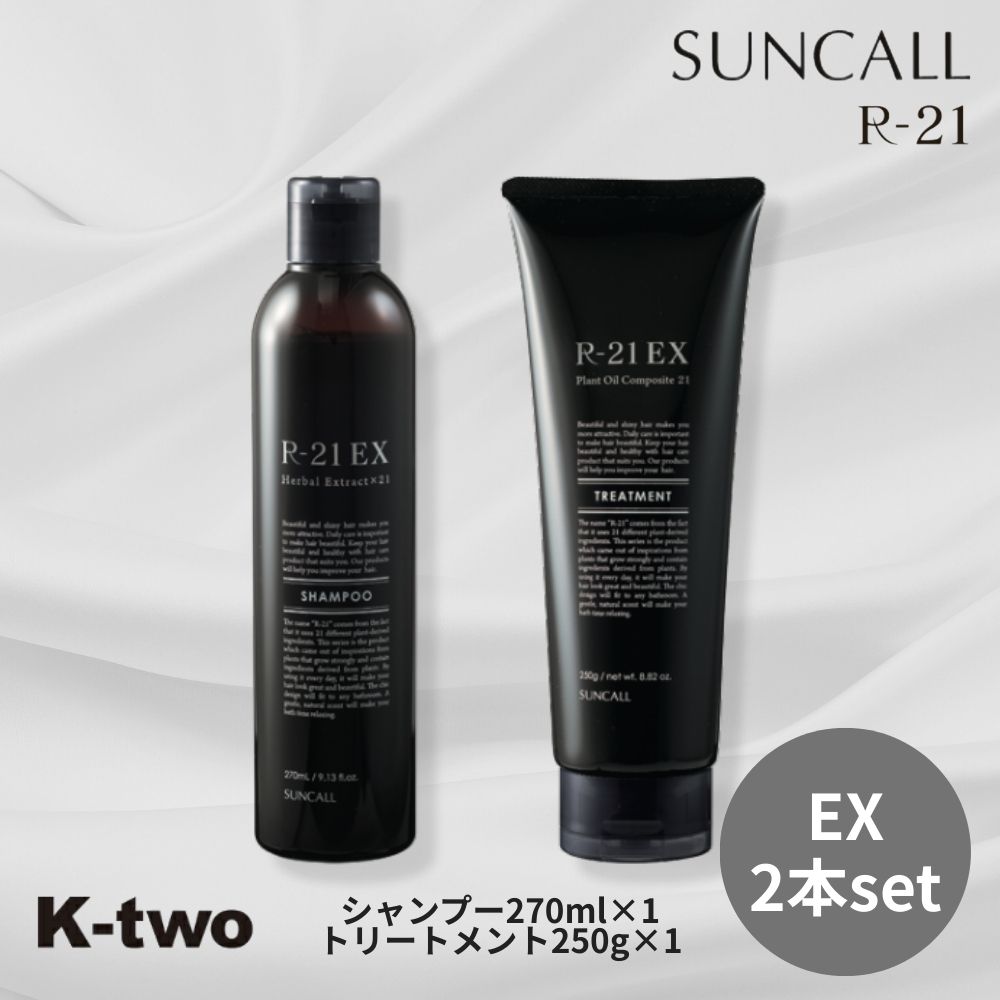 広告文責 株式会社K-twoエフェクト TEL:0662142109 メーカー名 株式会社サンコール 区分 化粧品 成分 ?シャンプー 水、ココイルメチルタウリンNa、ココアンホ酢酸Na、PPG-2ッカミド、BG、ラウロイルメチルアラニンN...