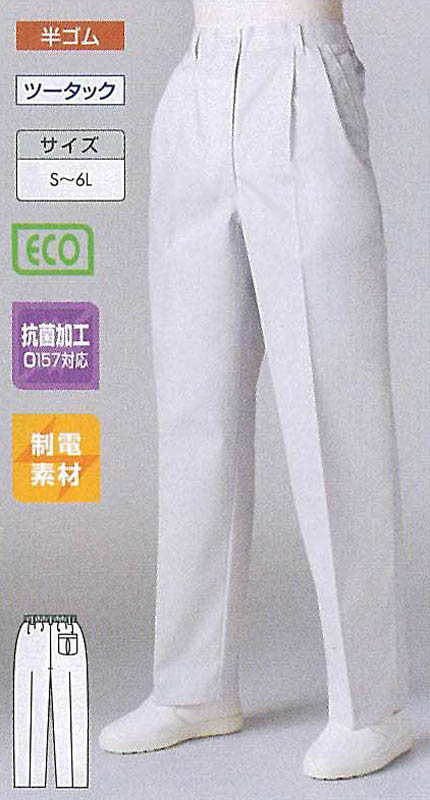 &nbsp; 総ゴム 総ゴム 半ゴム 半ゴム &nbsp; 半ゴム 両脇ゴム 半ゴム 半ゴム 両脇ゴム