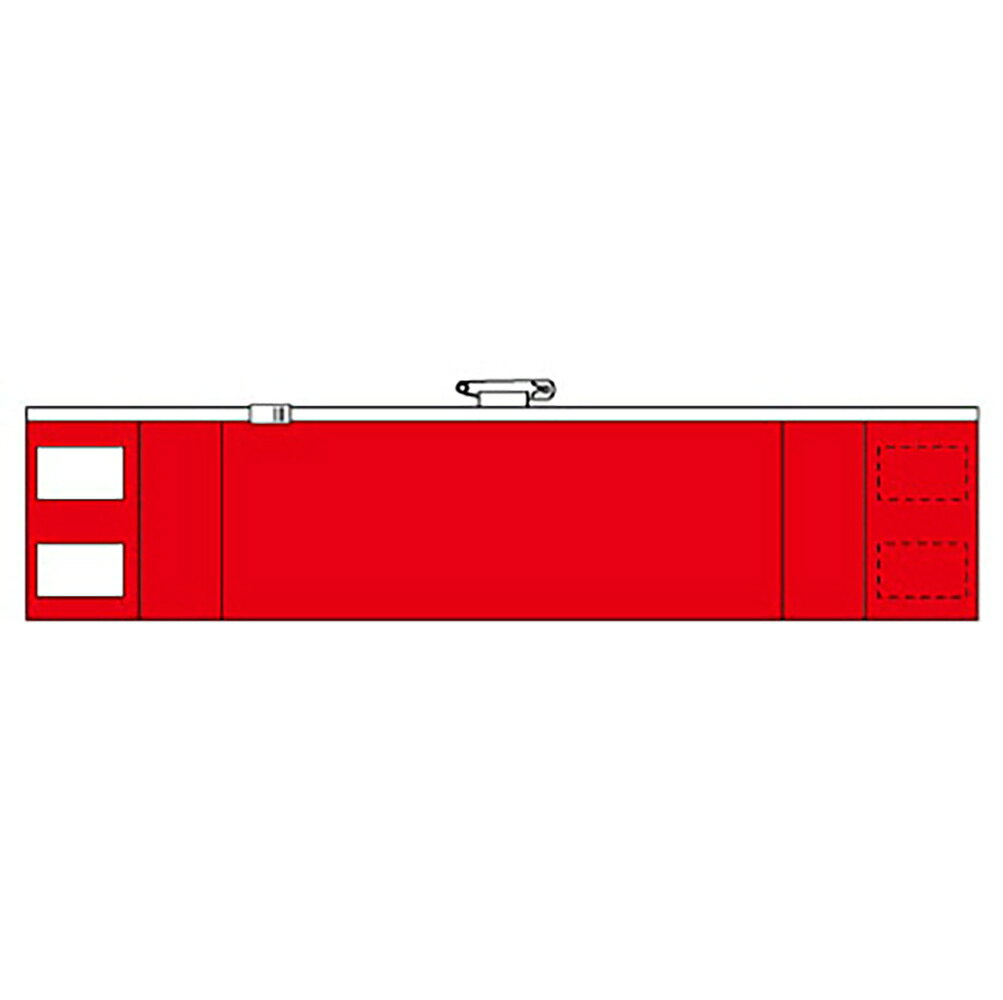 【サイズ】90×420mm【材　質】軟質ビニール（マジックテープ付・上部安全ピン付）【付属品】記入用紙1枚（70×220mm）※社名入れはできません。※送料、納期は数量により変わる場合がございます。　詳細はメールにてお送りします。ユニット(...