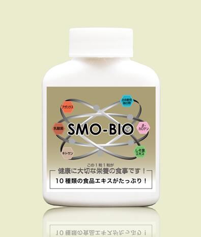 ナノ型乳酸菌 nEF、乳酸菌 YM2-2、アガリクス末、さめ軟骨抽出物、メカブフコイダンなどの食品エキスと、ビタミンB群など ■283mg×132粒 ■アルミパック 【主要成分の特徴】 ■「nEC」乳酸菌 ■「YM2」乳酸菌 ■メカブフコイ...