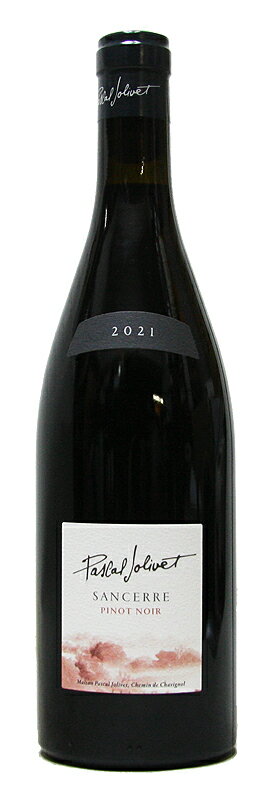 ボディ ライト フル 味わい 辛口 甘口 タイプ 果実味 渋味 PASCAL JOLIVET SANCERRE PINOT NOIR 生産国 　フランス 容量 　750ml 生産地 　ロワール ヴィンテージ 　2023年 種類 　スティルワ...