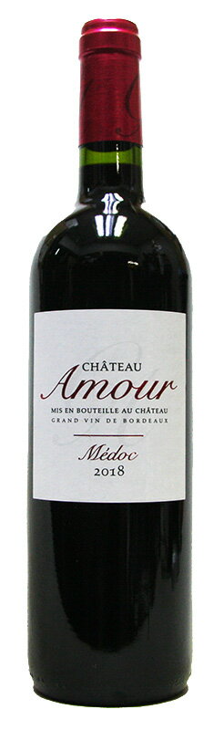 ボディ ライト フル 味わい 辛口 甘口 CHATEAU Amour Medoc 生産国 　フランス　ボルドー 容量 　750ml 生産地 　メドック ヴィンテージ 　2018年 種類 　スティルワイン アルコール度数 　14% メドック北...