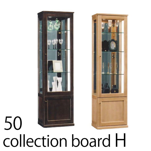 商品説明 商品コード:as33b／50コレクションボードH サイズ: 幅50cm x 奥行40cm x 高さ180cm 材質： タモ材、ウレタン塗装、裏塗装 仕様： ガラス棚耐荷重約2kg、重量:約41kg カラー： DK、NA 状態： 新...