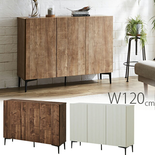 商品説明 商品コード:do27b／120サイドボードサイズ：幅119.3cm x 奥行34.7cm x 高さ89cm 材質：強化紙仕様：扉:ソフトクローズ仕様、スチール脚(中央アジャスター付き、木脚)可動棚(6cmピッチで8穴):9枚重量:...