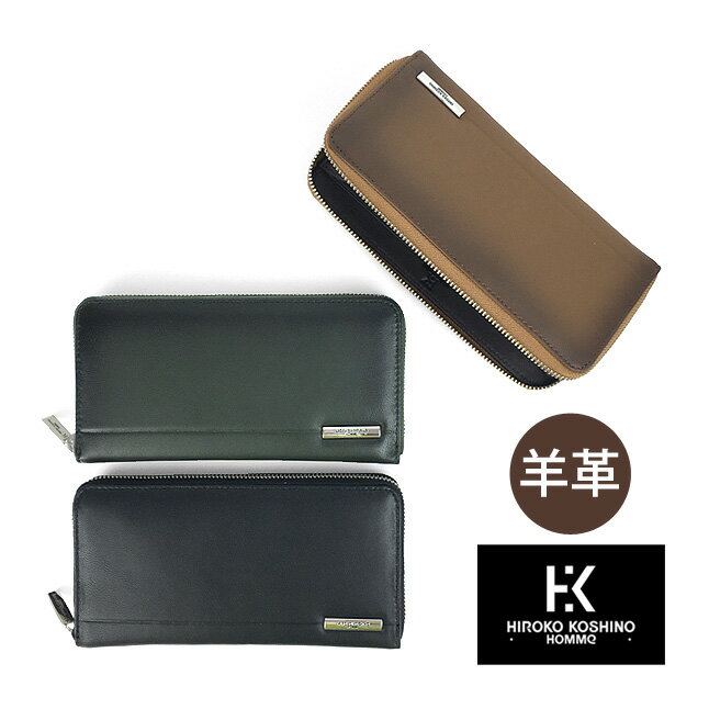 商品情報 シープレザーにシャドー加工がかっこいいラウンドファスナー長財布。 きめが細かく柔らかいシープレザーを使用して作られた使いやすくてお洒落なお財布。 ブランドロゴプレートもポイント ラウンドファスナーで大きく開き、中身が見やすく収納力...