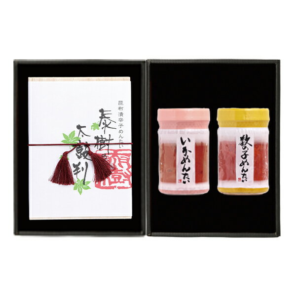 商品番号 800056 内容量 昆布漬辛子めんたい「泰樹の太鼓判」417g いかめんたい180g 数の子めんたい180g パッケージサイズ 縦 26.0 cm×横 25.0 cm×高 7.0 cm 保存方法 5℃以下で保存してください。 賞...